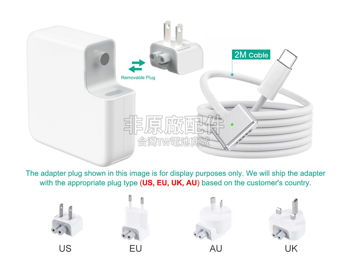 全新特價APPLE蘋果MACBOOK PRO 14-INCH M1 PRO 2021 A2442變壓器，原廠品質 - 台灣TW電池商城