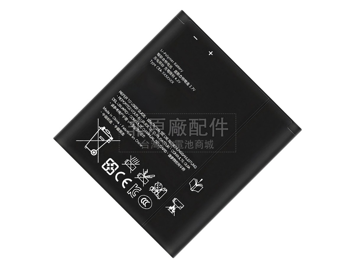 全新特價SONY索尼RICSSON XPERIA S ARC HD電池，原廠品質 - 台灣TW電池商城