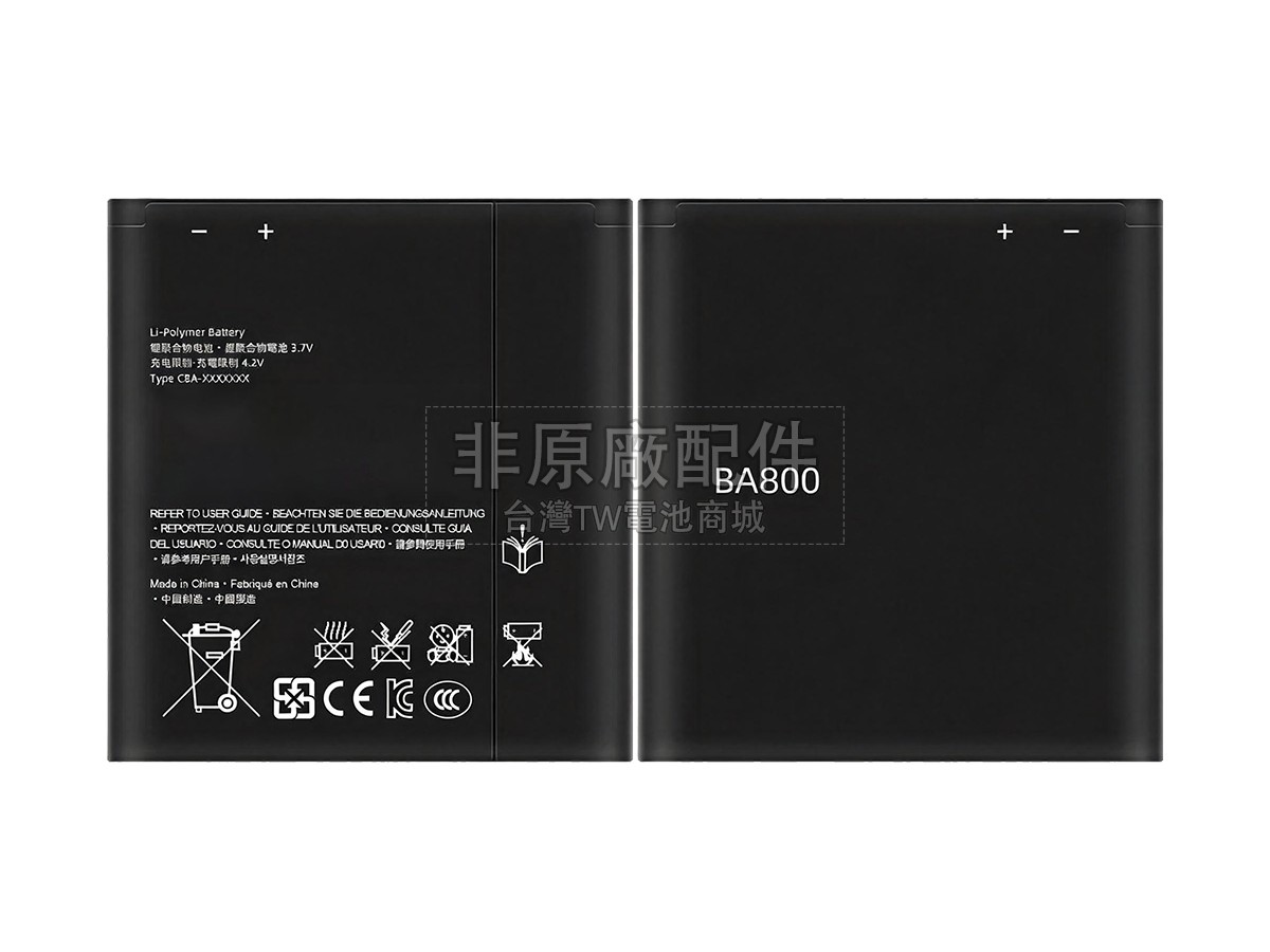 全新特價SONY索尼RICSSON XPERIA S ARC HD電池，原廠品質 - 台灣TW電池商城